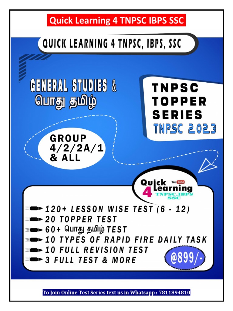 Topper Series Schedule | PDF