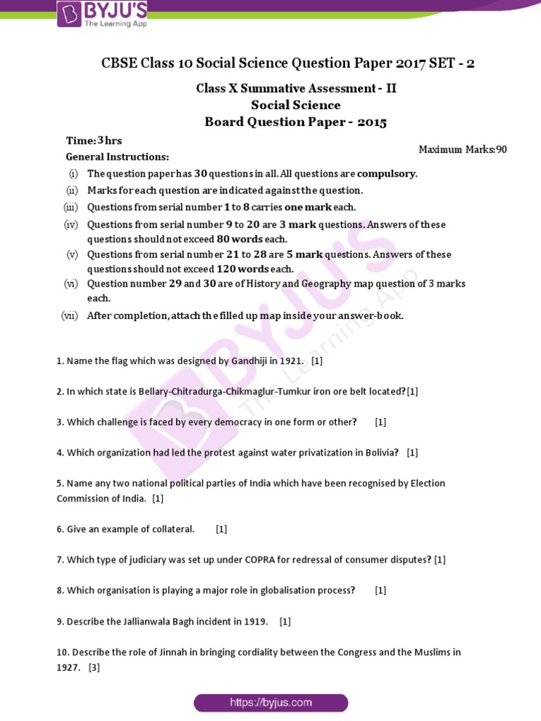 CBSE Class 10 Social Science Question Paper 2015 SET 2 | PDF CBSE Class 10 Social Science Question Paper 2015 SET 2 | PDF