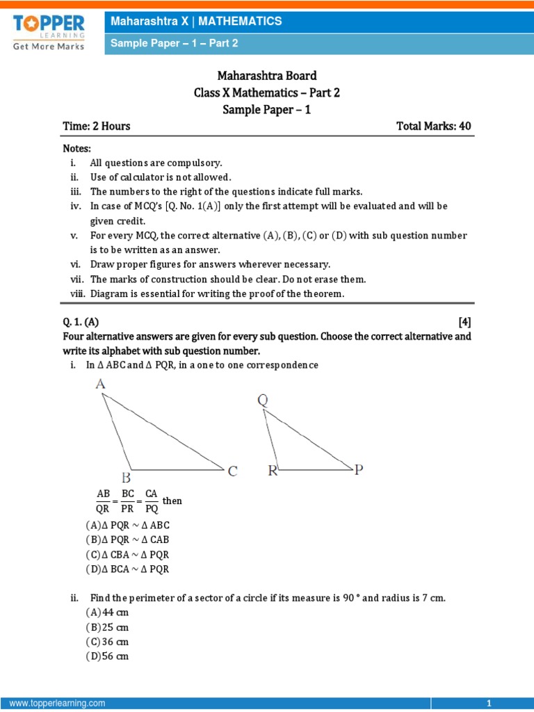 Topper 144 2 3 Maths Question Up202212261542 1672049540 4596 | PDF ...