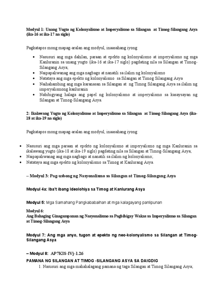 DLL Guide AP 7 | PDF