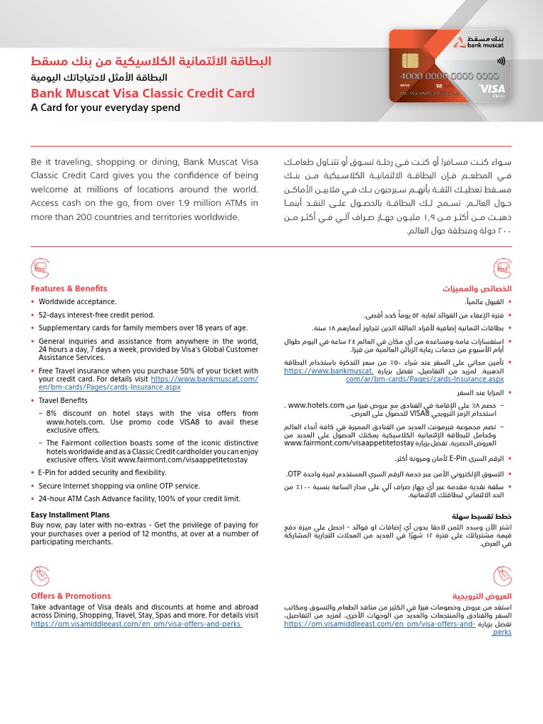 01 - A4 Flyer-Classic Credit Card | PDF