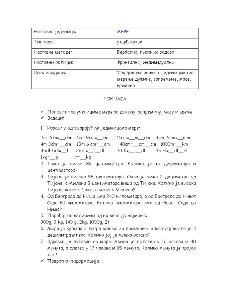Zadaci Za Vezbanje | PDF
