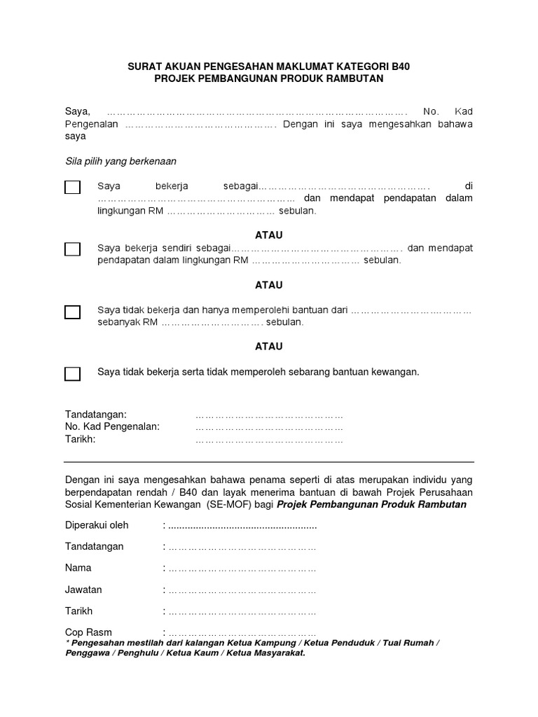 Akuan Pengesahan B40 | PDF