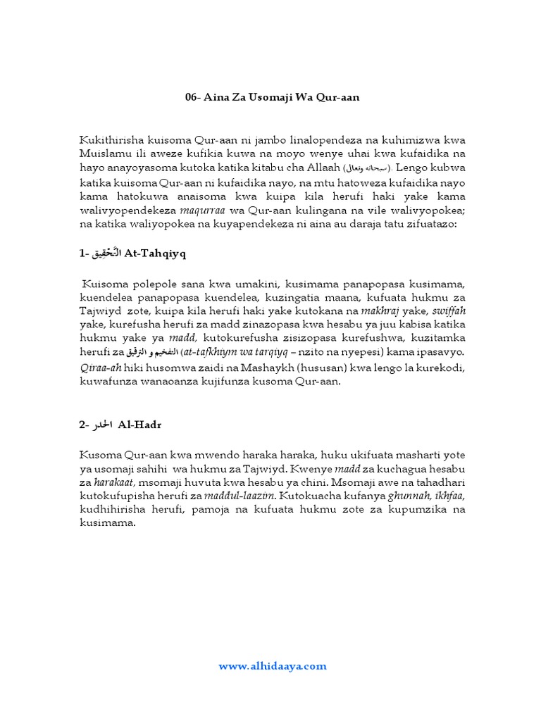 06 Aina Za Usomaji Quraan | PDF