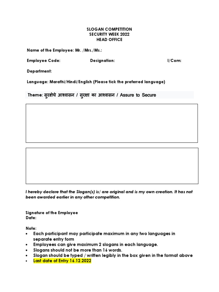 Format For Slogan Competition | PDF