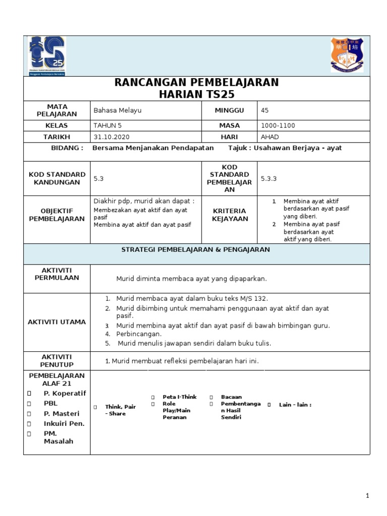 RPH BM Tahun 5 ts25 | PDF
