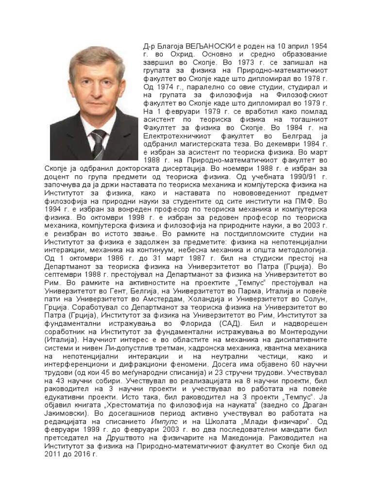 Biografija Blagoj Veljanoski | PDF