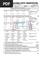 Hanen FUNdamentals Handout3 | PDF | Human Communication | Learning