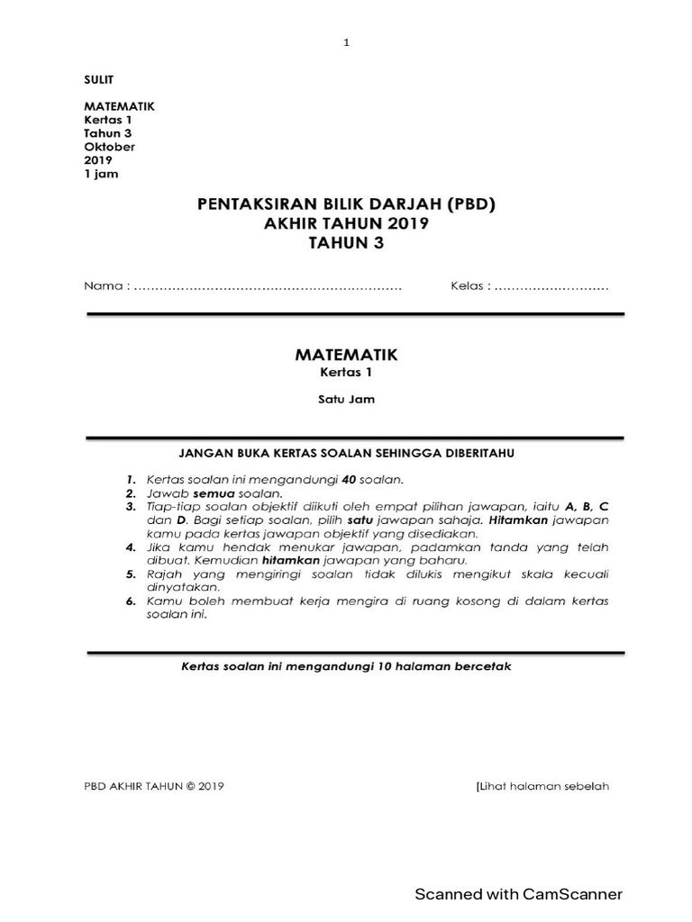 Soalan PBD Akhir Tahun 2019 - MT T3 K1 | PDF