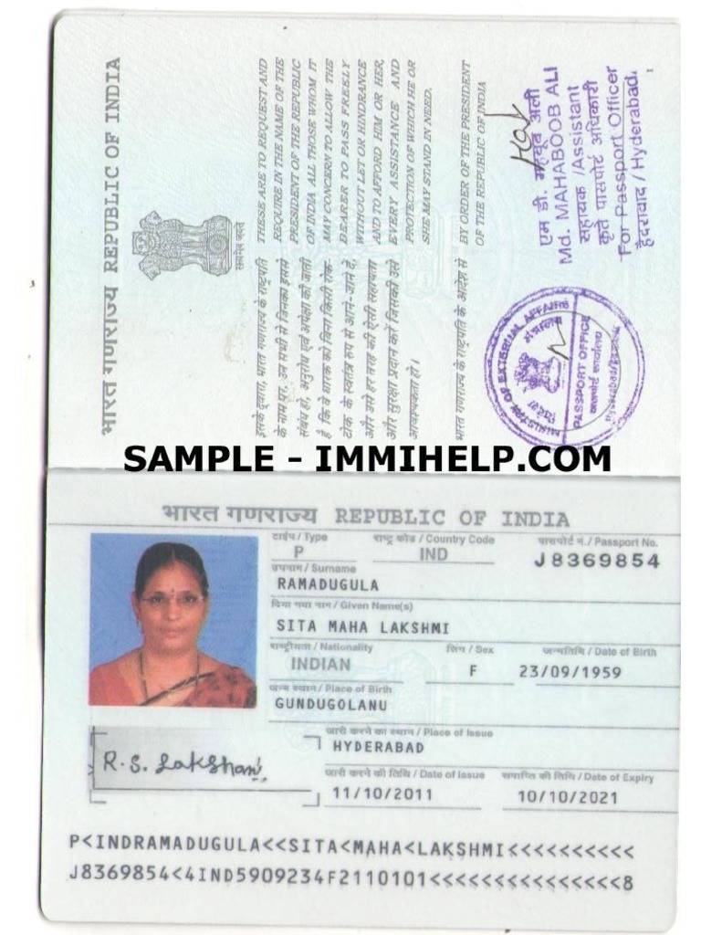 Sample Passport | PDF