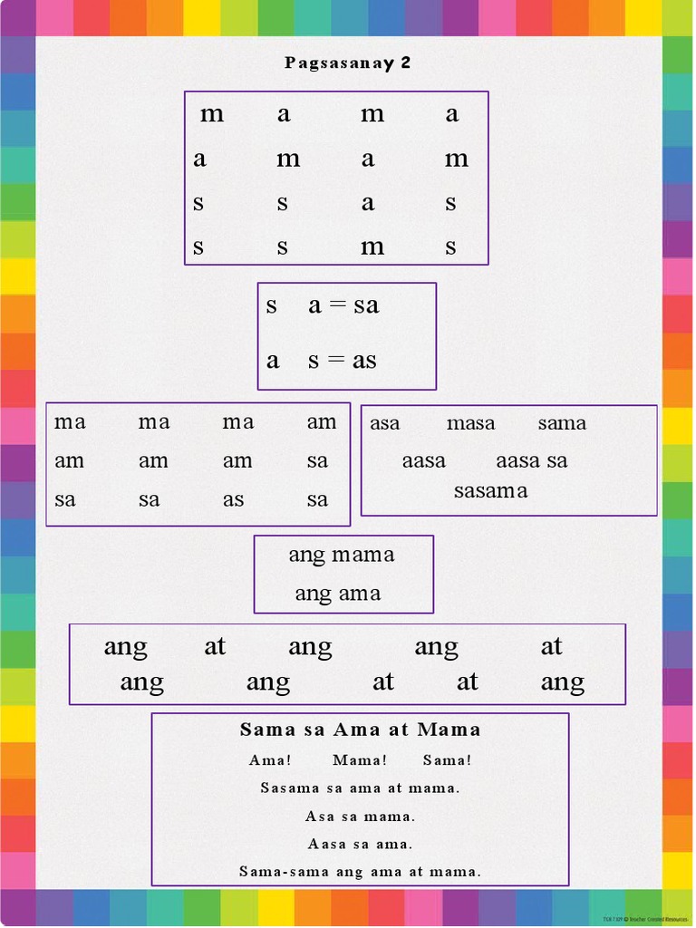 Unang Hakbang Sa Pagbasa 1 | PDF