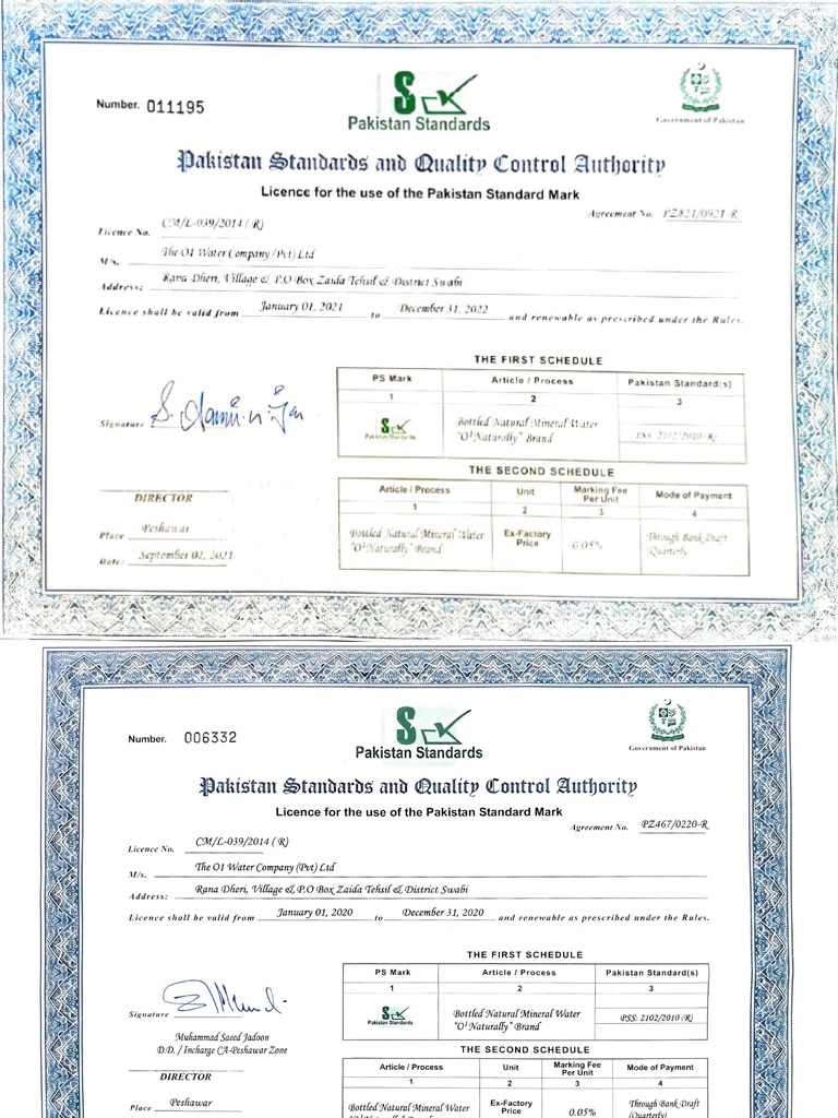 O1 PSQCA+License+2017-2022 | PDF