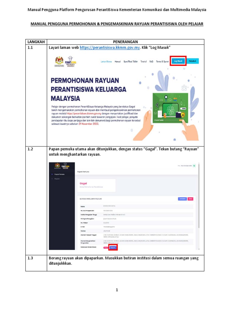 Manual Pengguna Permohonan Rayuan | PDF