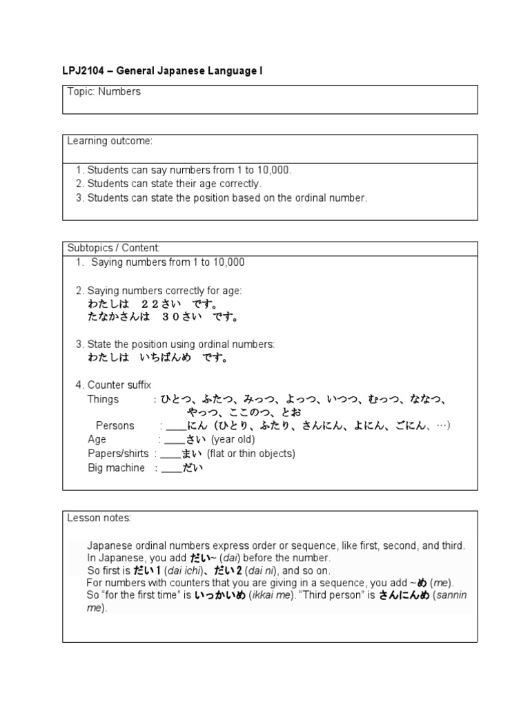 Notes For Numbers | PDF