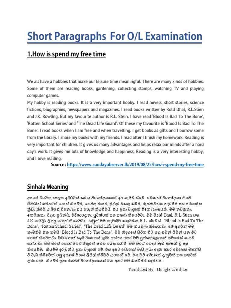 Short Paragraphs For O | PDF