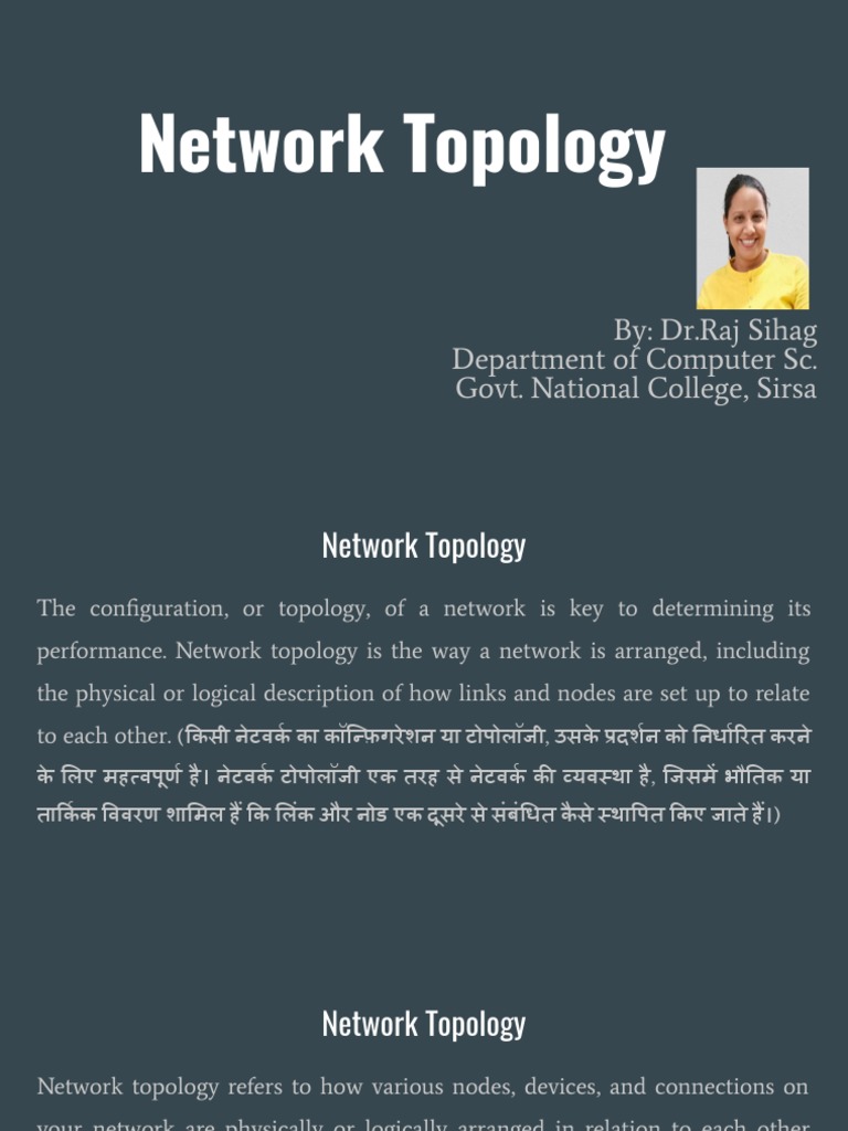 Network Topology | PDF