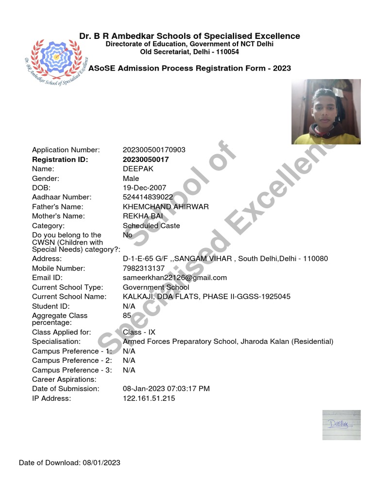 School Of: Dr. B R Ambedkar Schools of Specialised Excellence | PDF