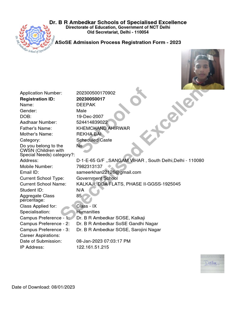 SOSE Admission Form 2023 Details | PDF