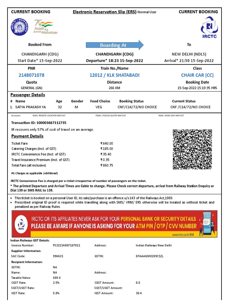 CDG To Delhi | PDF | Identity Document
