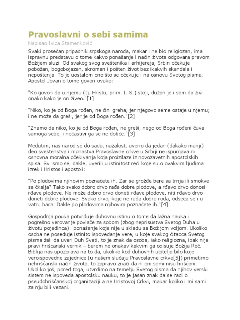 Pravoslavni o Sebi Samima | PDF