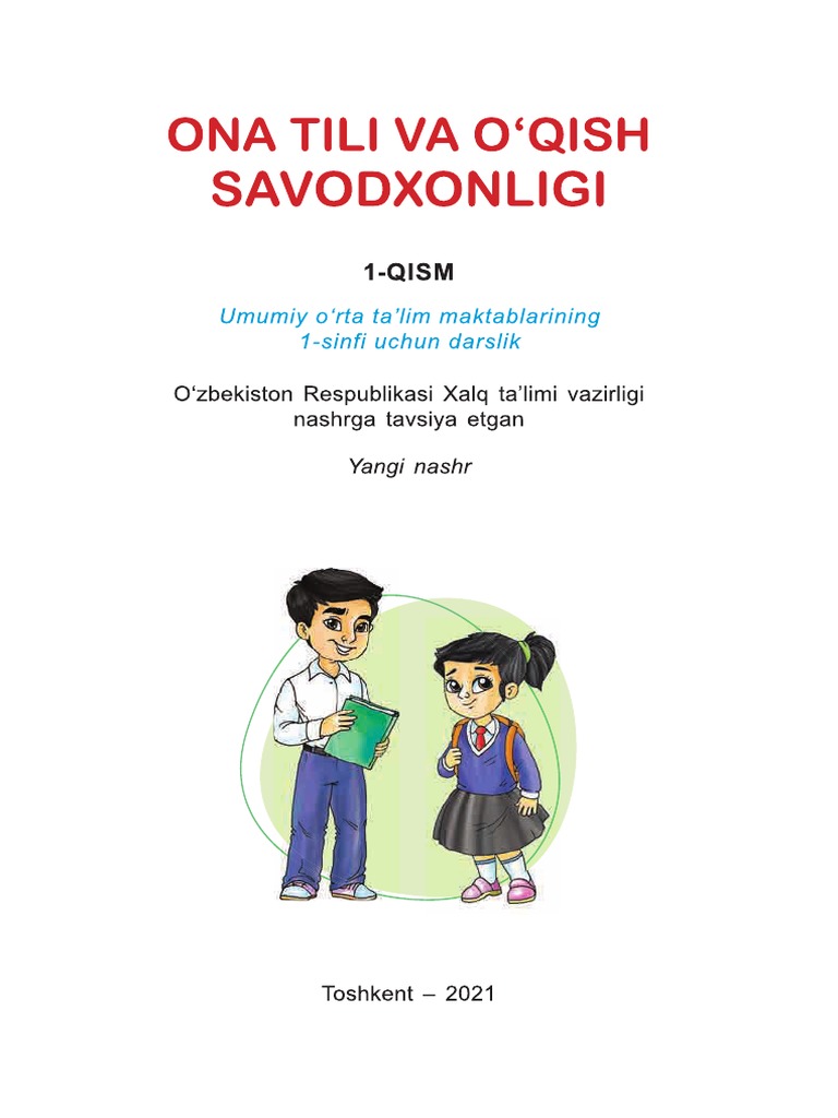 WWW - Idum.uz - 1-Sinf - Ona Tili Va o Qish Savodxonligi - 1-Qism | PDF