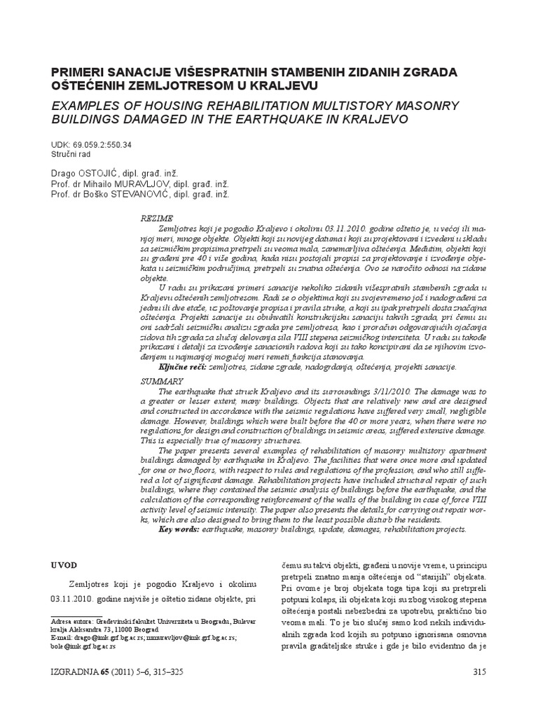 Primeri Sanacije Višespratnih Stambenih Zidanih Zgrada Oštećenih Zemljotresom U Kraljevu | PDF