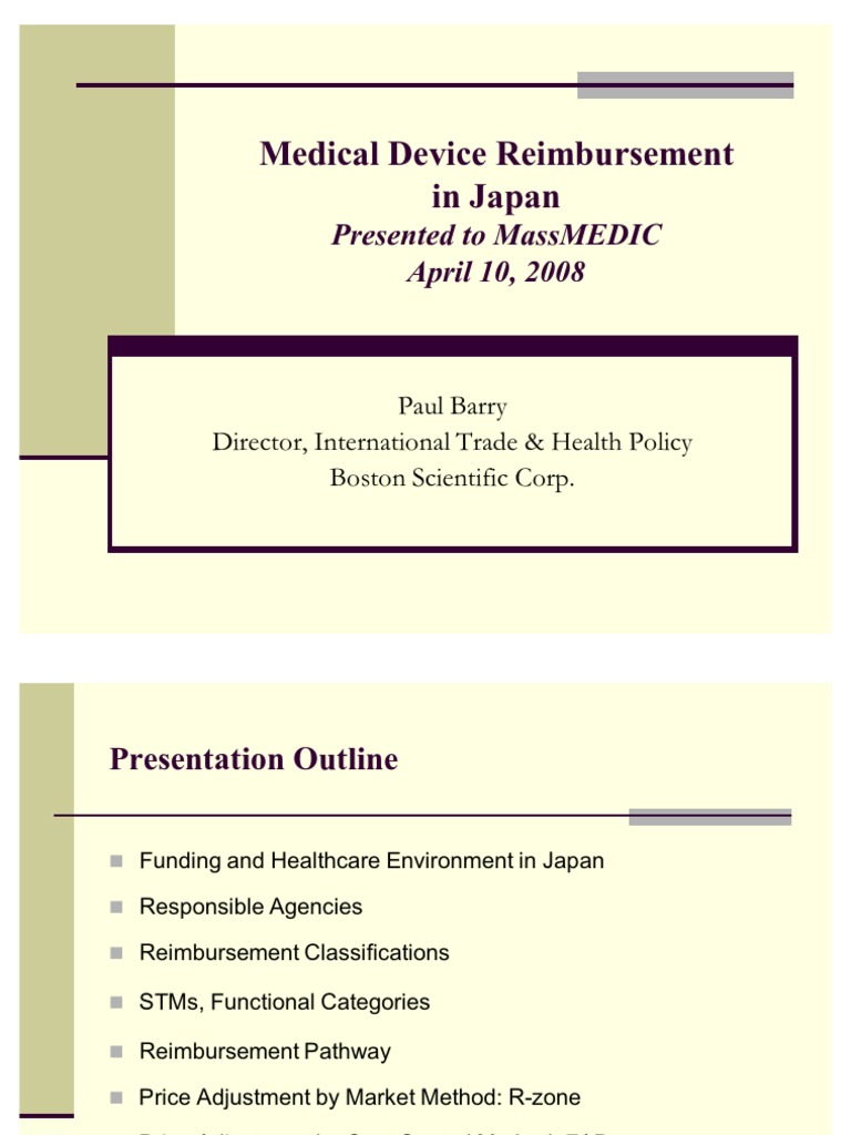 Japan Medical Device Reimbursement Policy | PDF | Insurance | Health Care