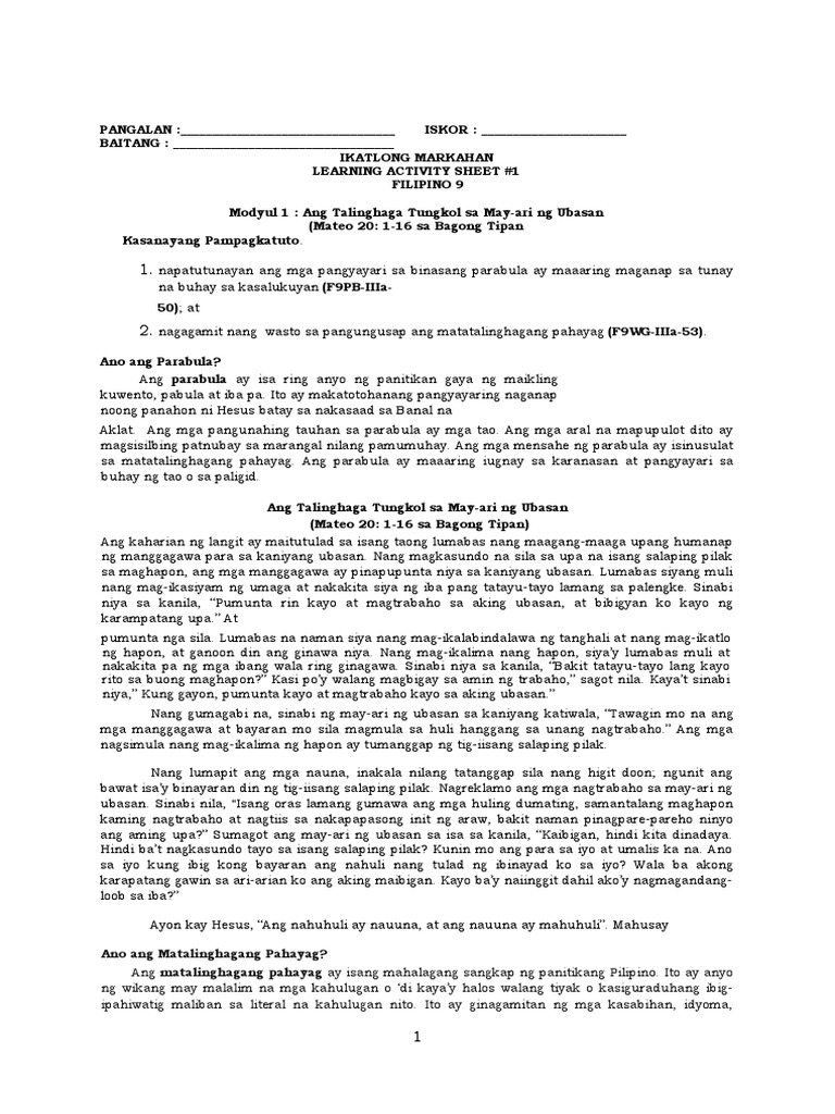 Filipino-9-Las - 3rd-Quarter-Module-1-2 | PDF