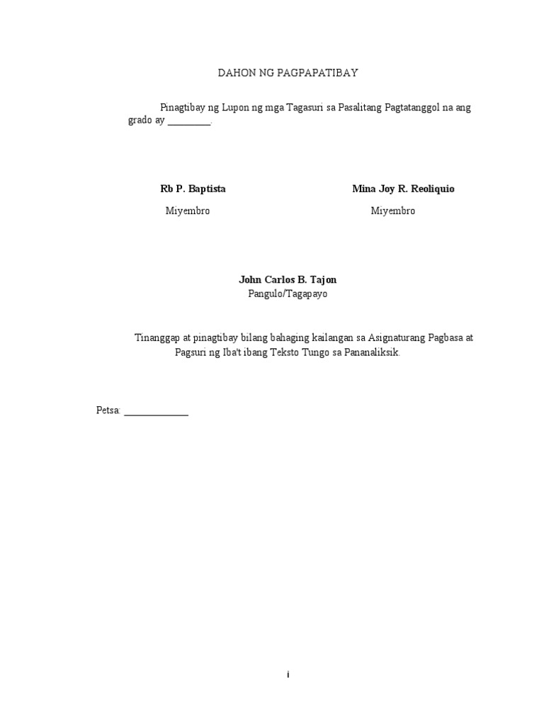 Dahon | PDF