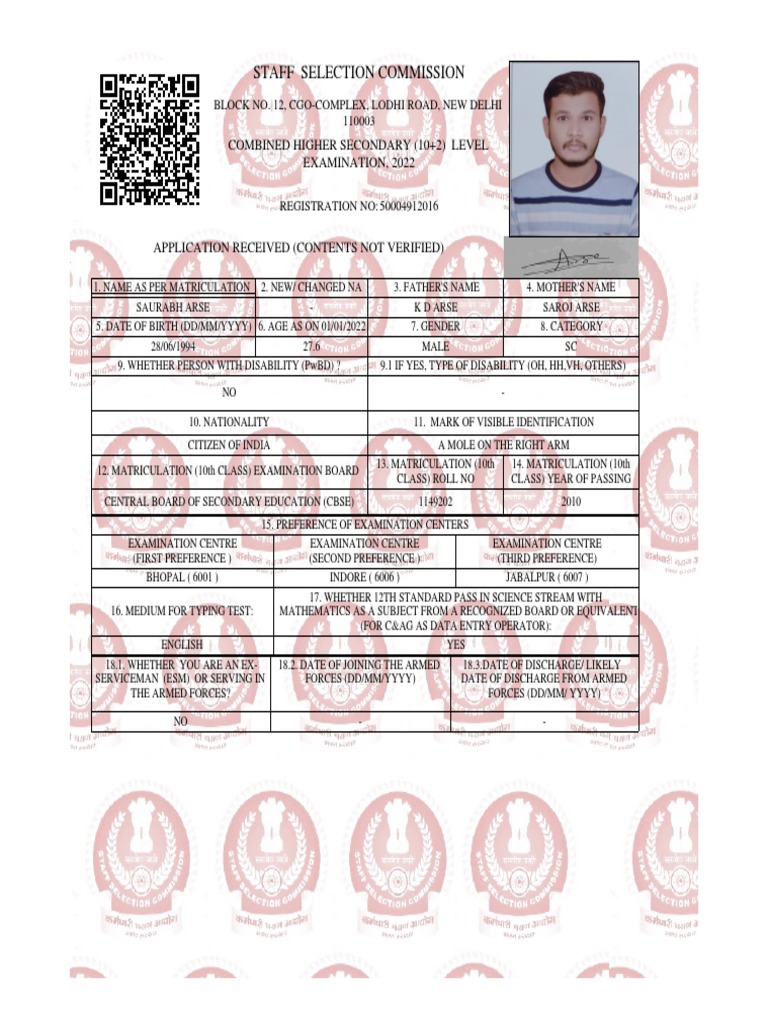 Applicationform Draft Print For All | PDF