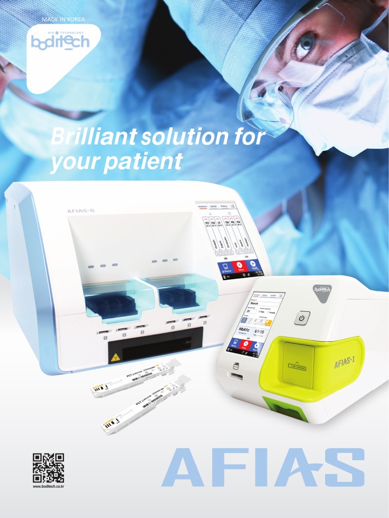 Afias Brochure | PDF