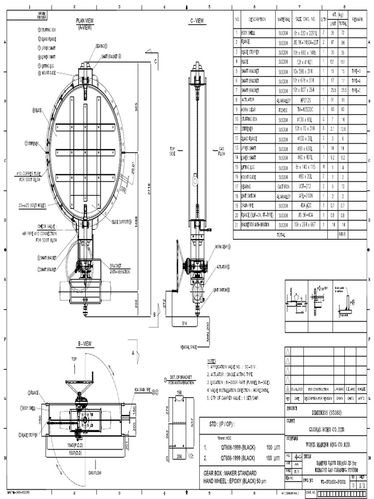 Damper Valve DWG & Board | PDF