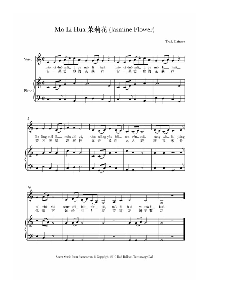 Mo Li Hua | PDF