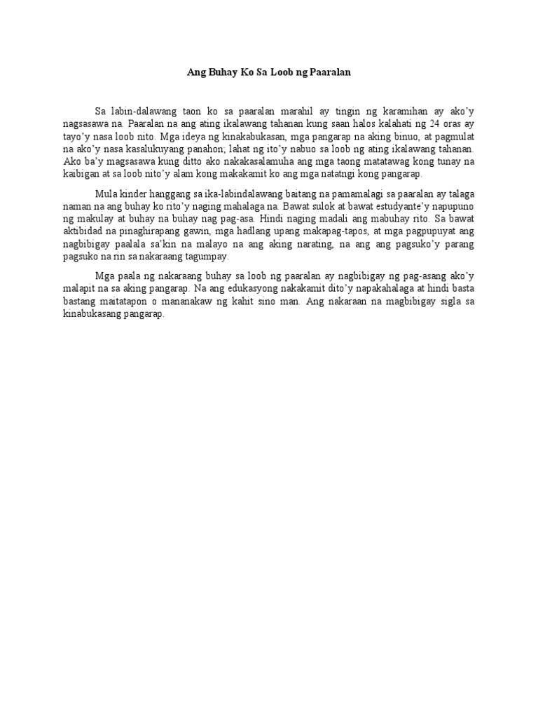 Ang Buhay Ko Sa Loob NG Paaralan | PDF