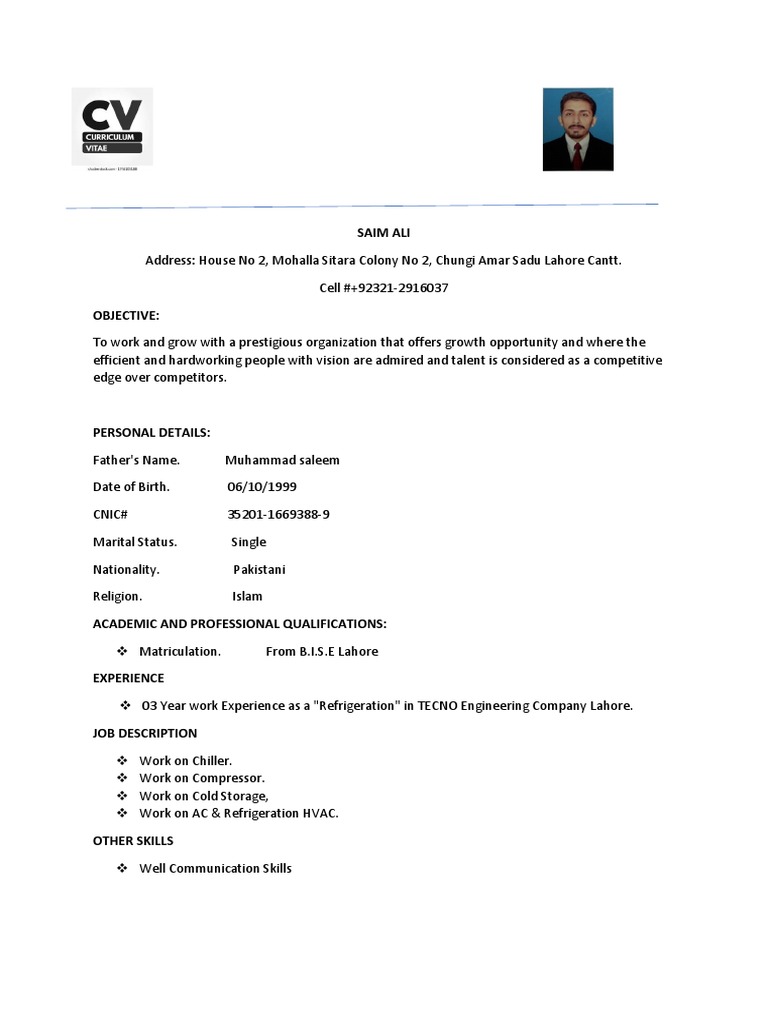 Saim Ali's Resume Seeking Refrigeration Work with Opportunity for Growth | PDF