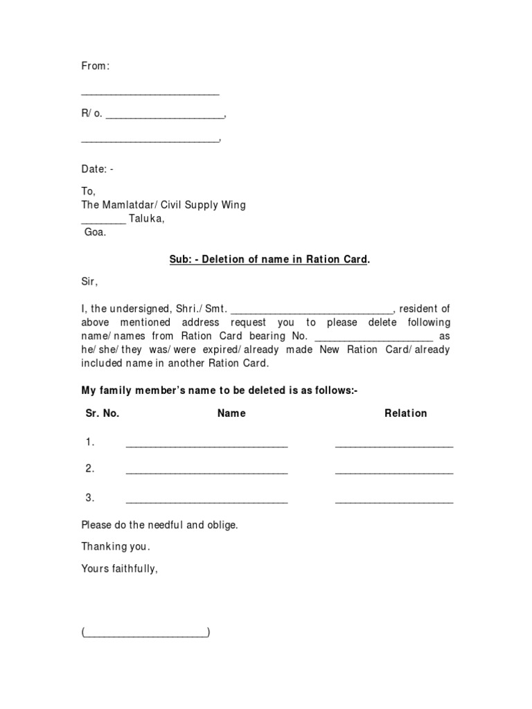 Ration Card Name Deletion Request Letter | PDF
