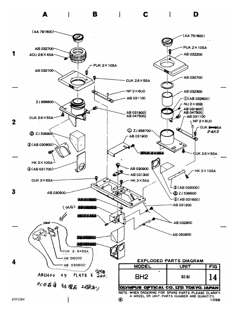 Olympus BH-2 Microscope Head - Part List | PDF | Atomic | Photography ...