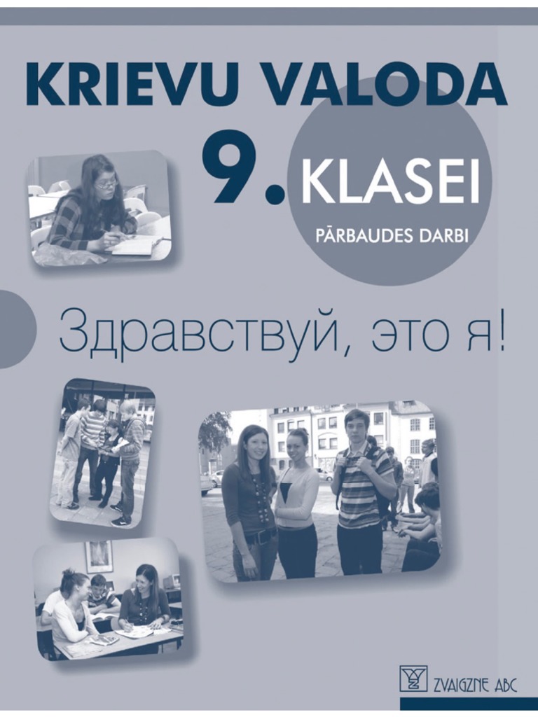 Dokumen - Pub - Krievu Valoda 9 Klasei Prbaudes Darbi Prbaudes Darbi 9789934017384 | PDF