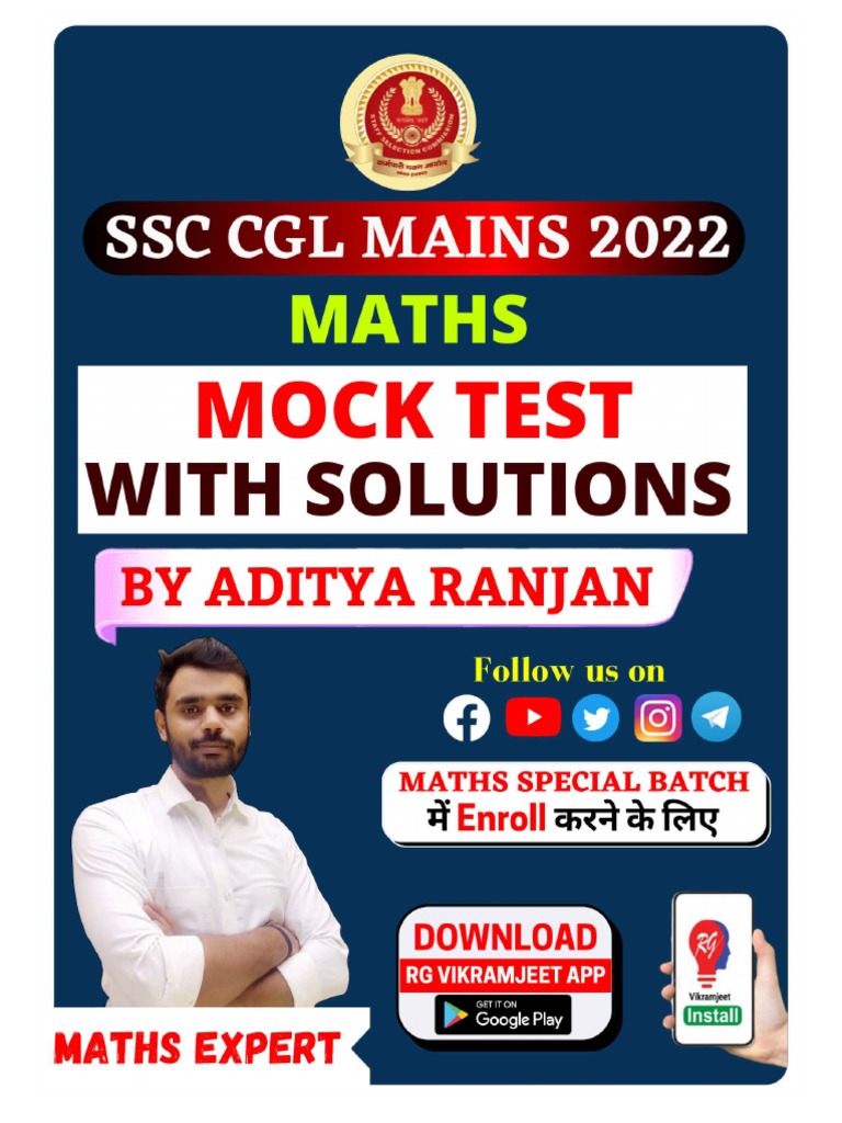MOCK TEST 01 (With Solution) | PDF | Investing | Economies