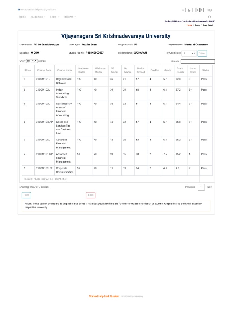 UUCMS - Unified University College Management System | PDF