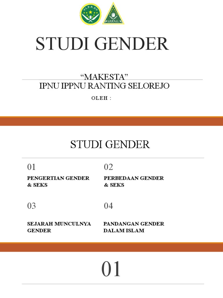 Study Gender | PDF