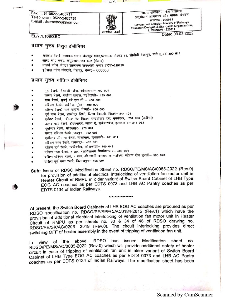 MS 0085-2022 REV 0 Heater CKT Modification | PDF