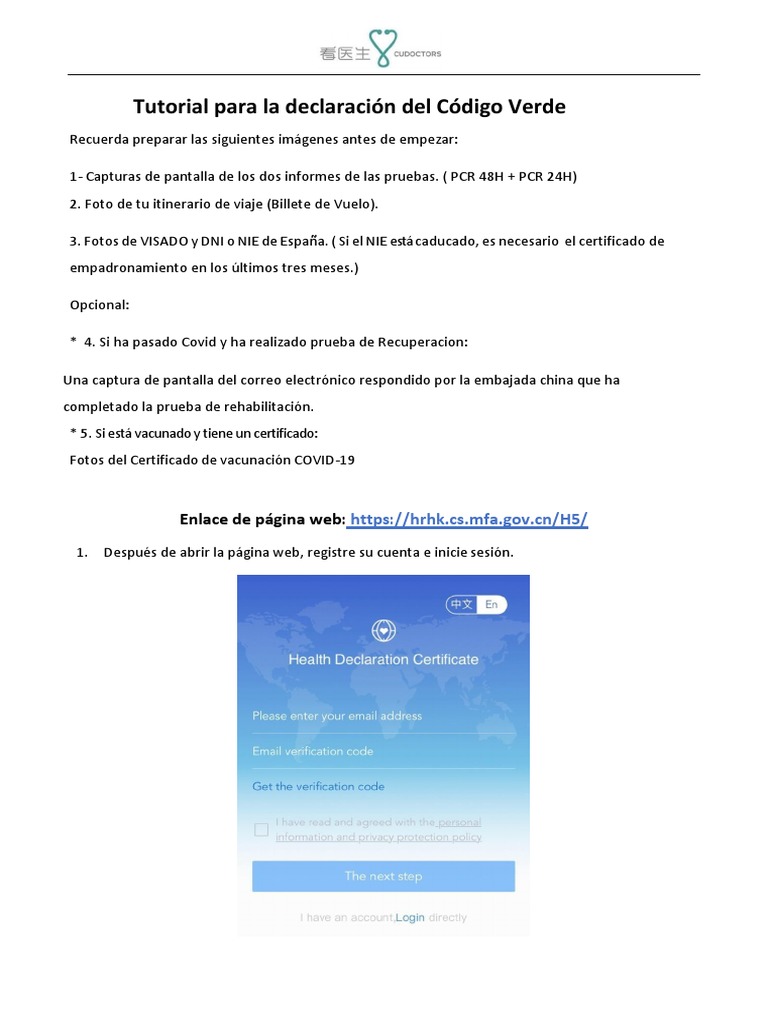 Tutorial para Declarar El Código Verde | PDF
