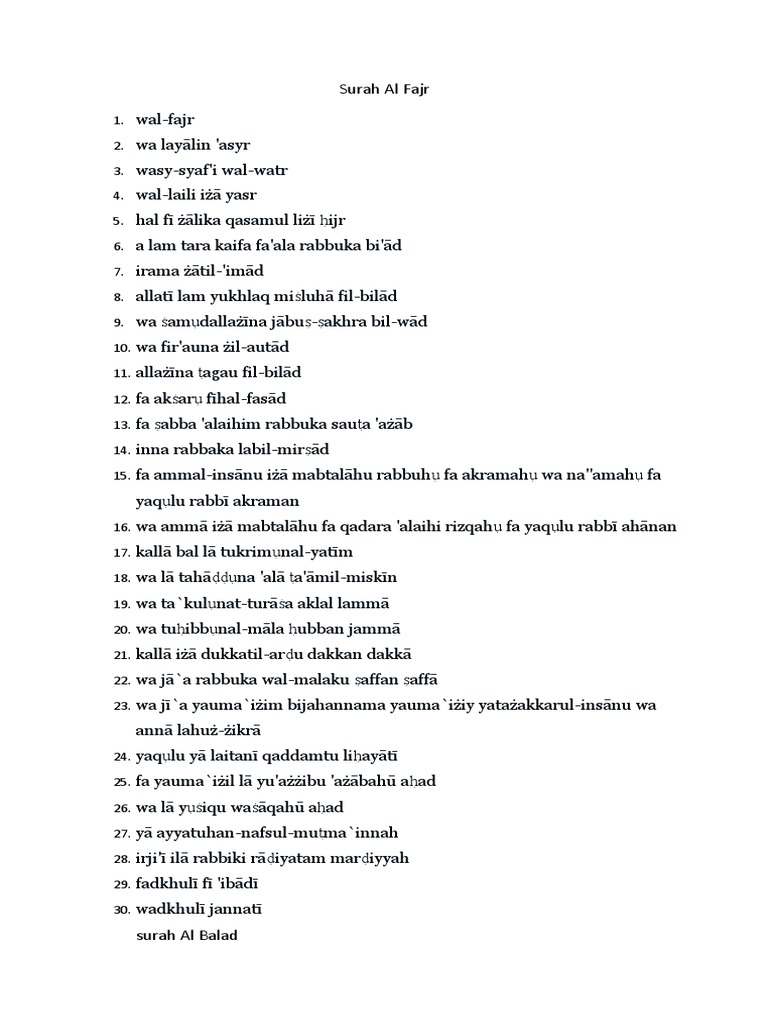 Surah Al Fajr | PDF