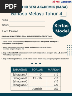 Form - KWSP - 16B - Register Self Contribution - Non-Domiciles (EPF ...