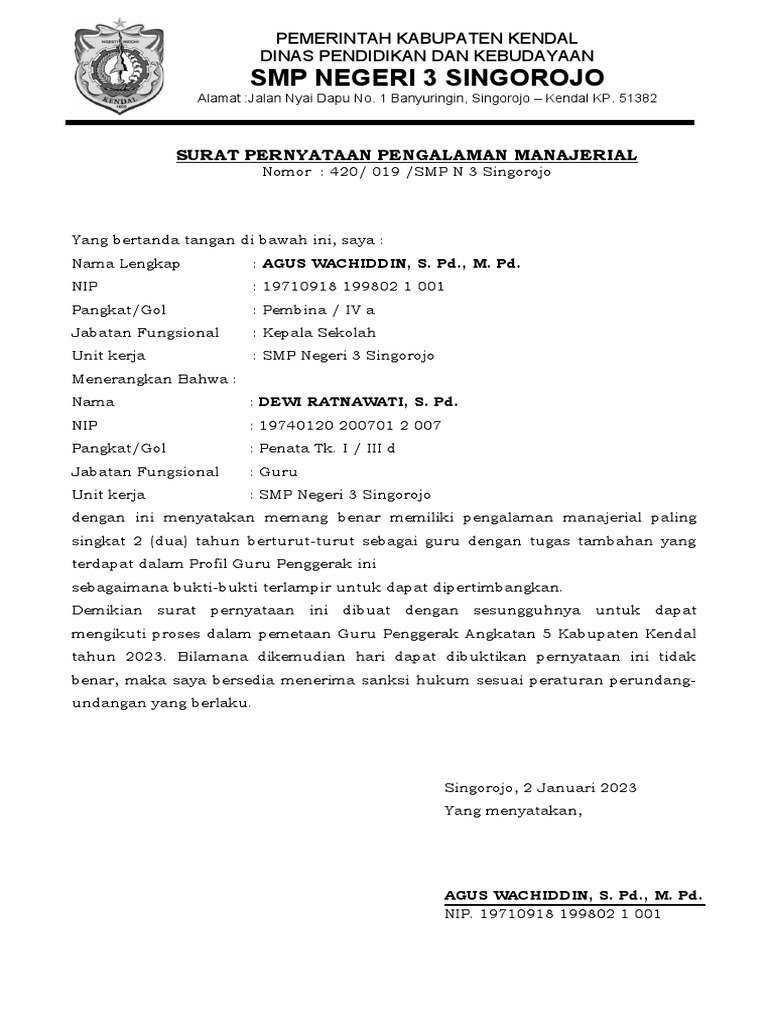 Form 2. Surat Pernyataan Pengalaman Manajerial | PDF