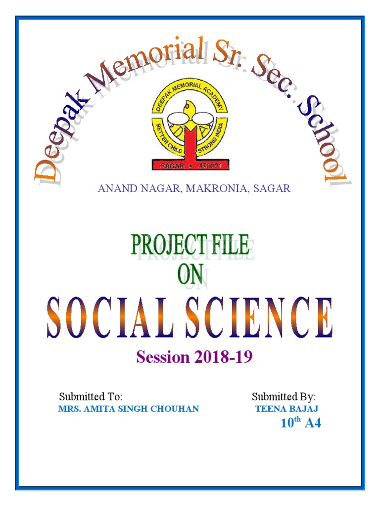 Deepak Memorial 2019999 | PDF