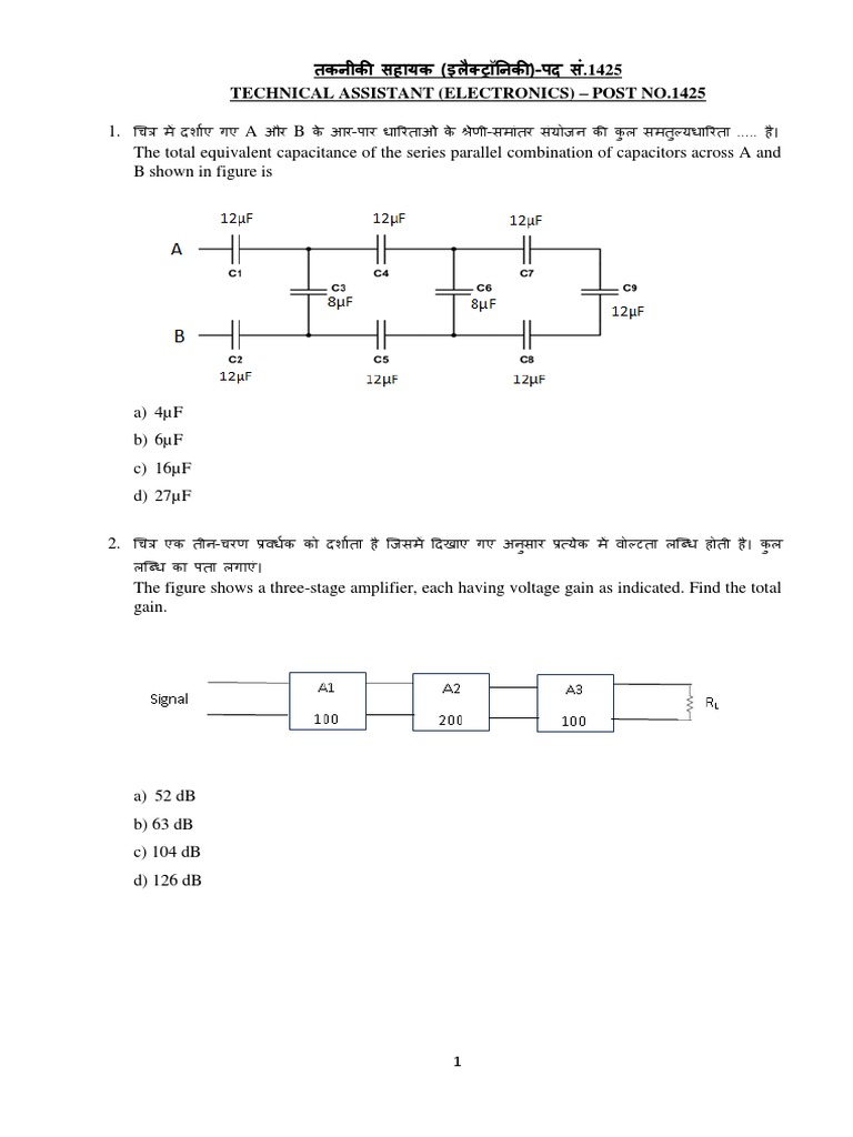 1425 - Technical Assistant - (Electronics) | PDF