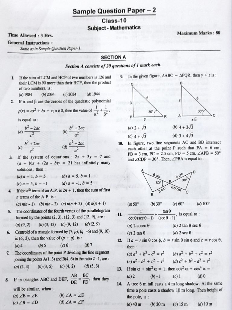 Woodbine Maths PreBoard II Paper | PDF