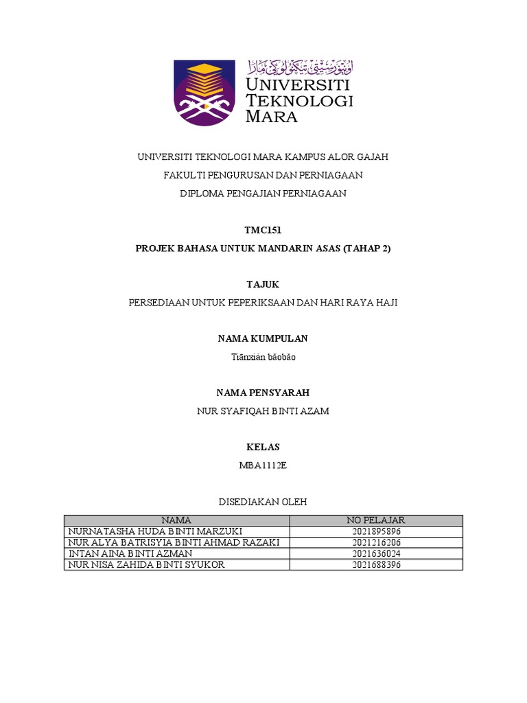 TMC Script Roleplay Group 4 | PDF